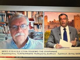 Νέα συνέντευξη του διευθυντή του ΙΔΟΣ στο ΑΙΓΑΙΟ TV - Ινστιτούτο ...