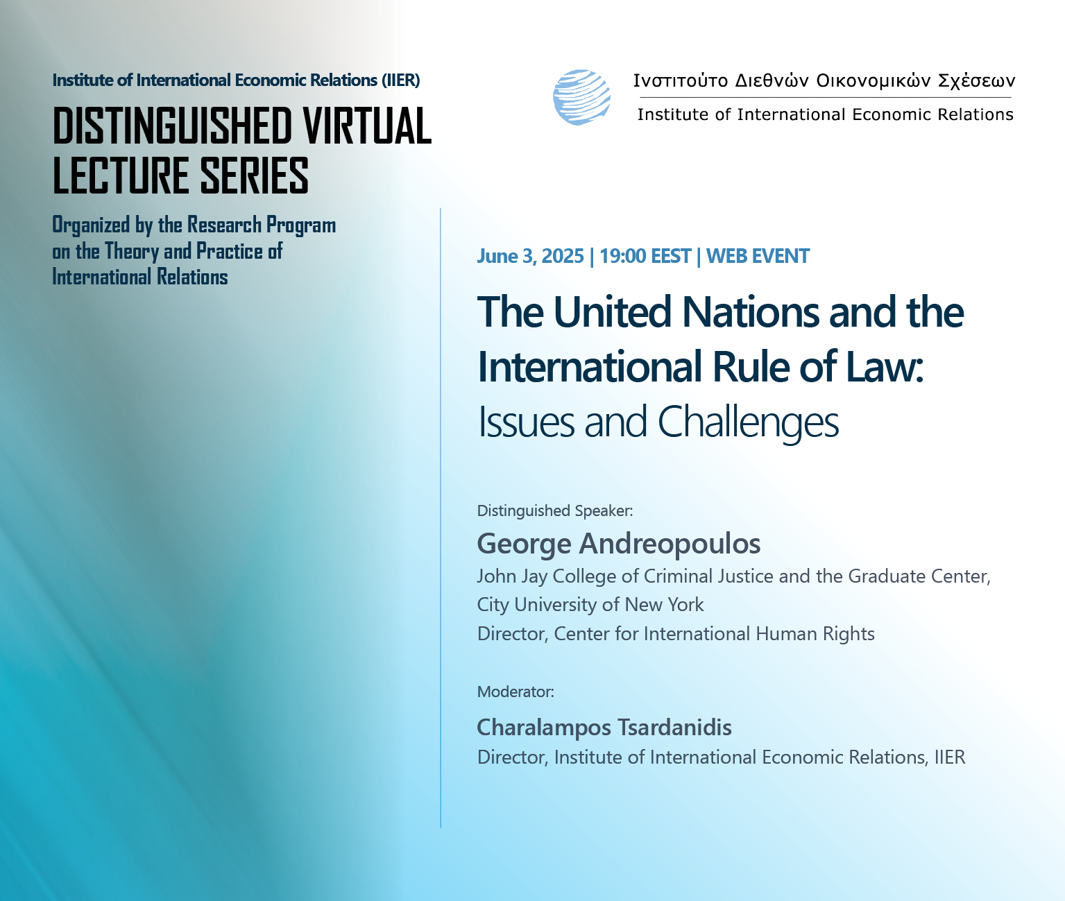 Web Event: The United Nations and the International Rule of Law: Issues ...